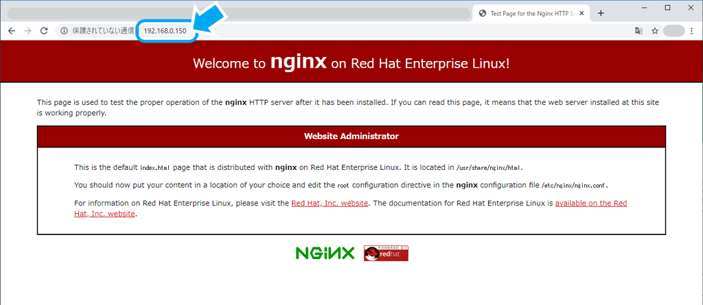 CentOS8.1でWordPressを構築 （nginx ＋ MariaDB + php-fpm） | 電気通信主任技術者 工事担任者 AI/DD 総合種